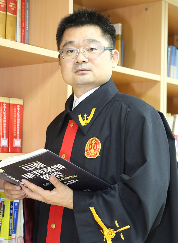 国际商事法庭 | CICC - Judges